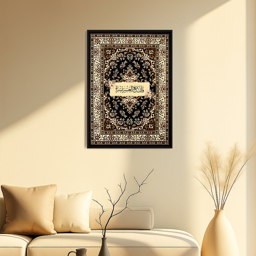 The Divine Threads - 01 – Evly Stores